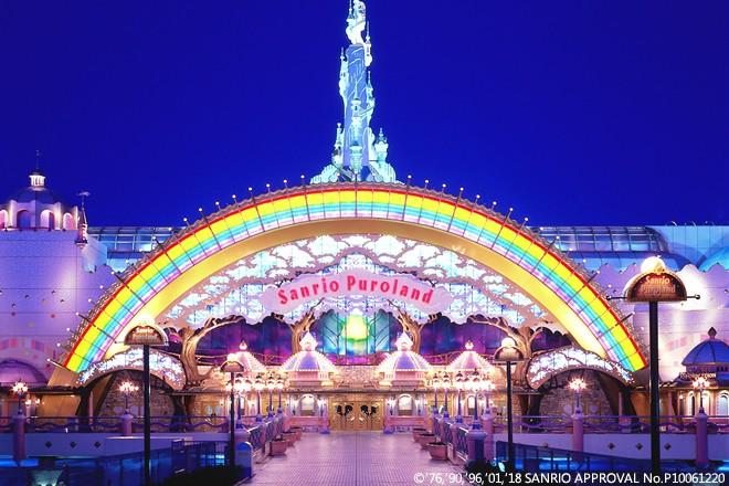 Sanrio Puroland, Tickets & Vouchers, Flights & Overseas Attractions on ...