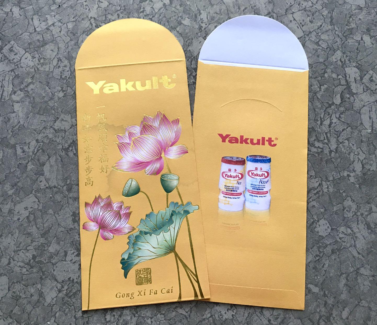 2pcs Yakult lotus red packet / ang pow lao, Hobbies & Toys, Stationery ...