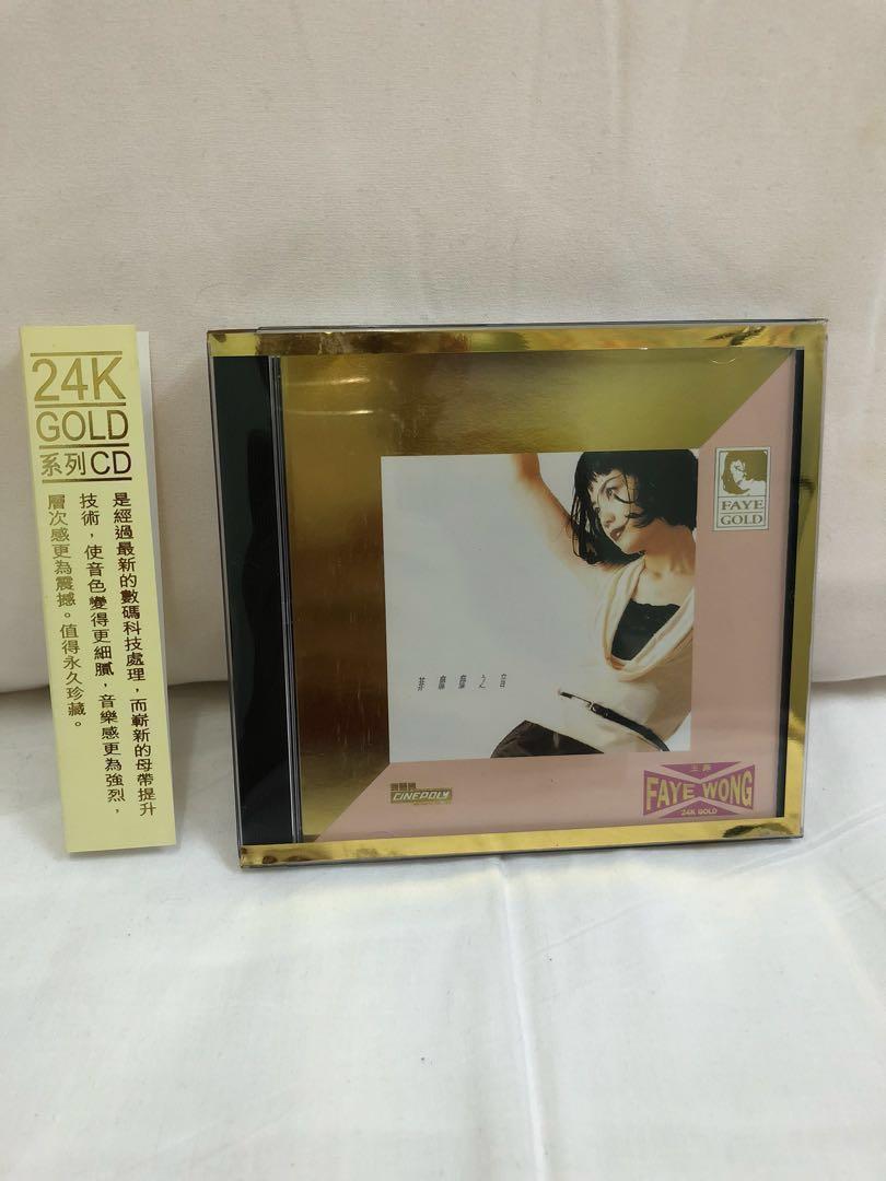 王菲 菲靡靡之音 24K GOLD 系列 CD 金碟（錯體版）, 興趣及遊戲, 音樂、樂器 & 配件, 音樂與媒體 - CD 及 DVD ...