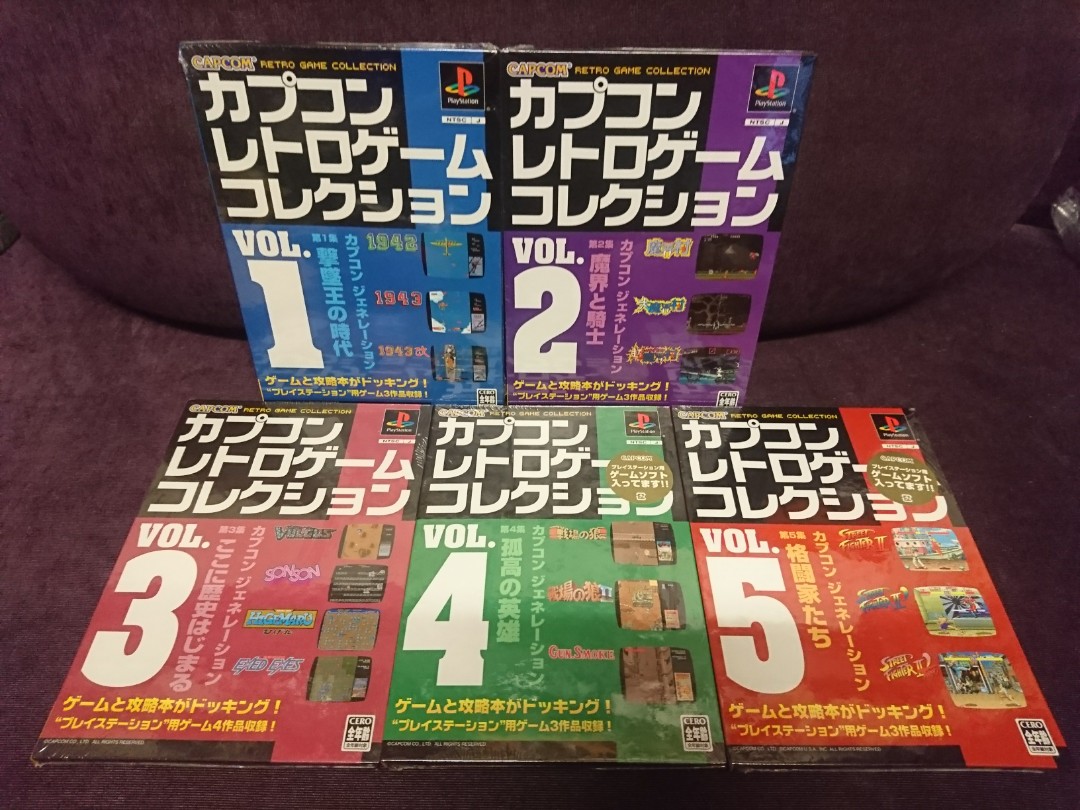 全新 Ps1 Capcom retro game collection 1-5，不散賣, 電子遊戲, 電子遊戲, PlayStation ...