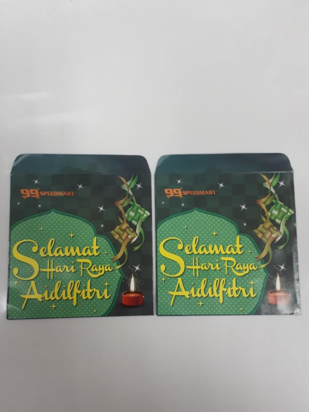 Angpao packet sampu duit raya 99 Speedmart, Hobbies & Toys ...