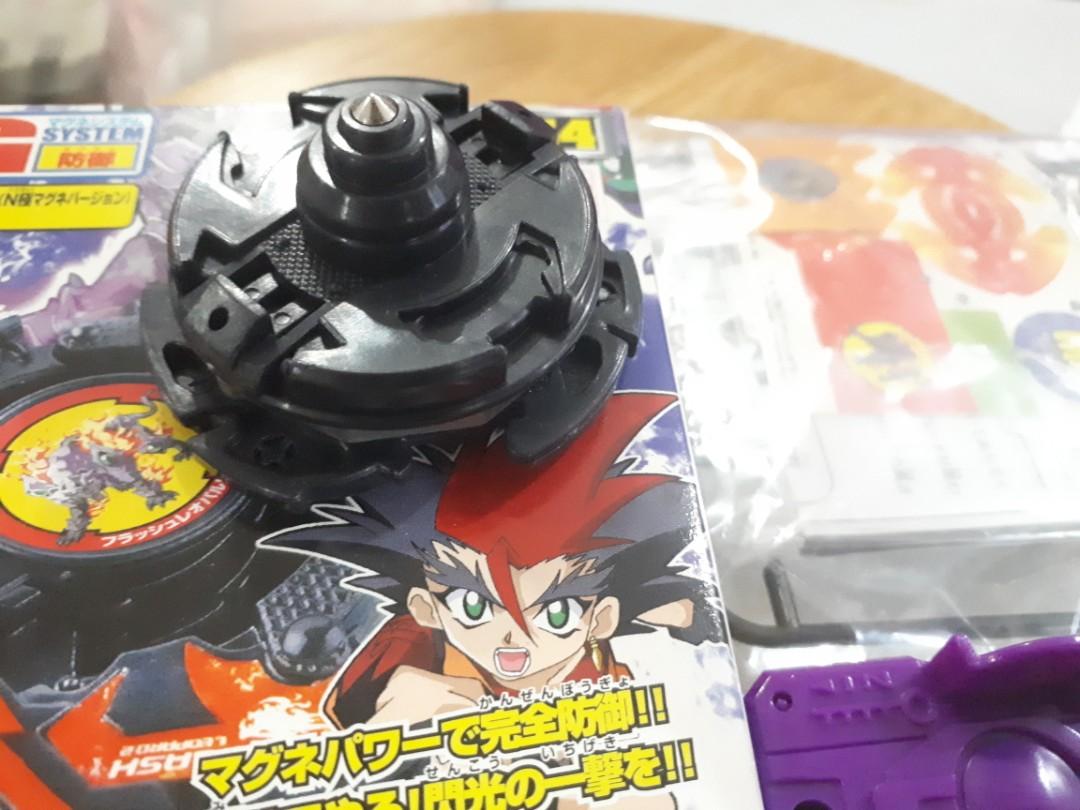 flash leopard 1 beyblade