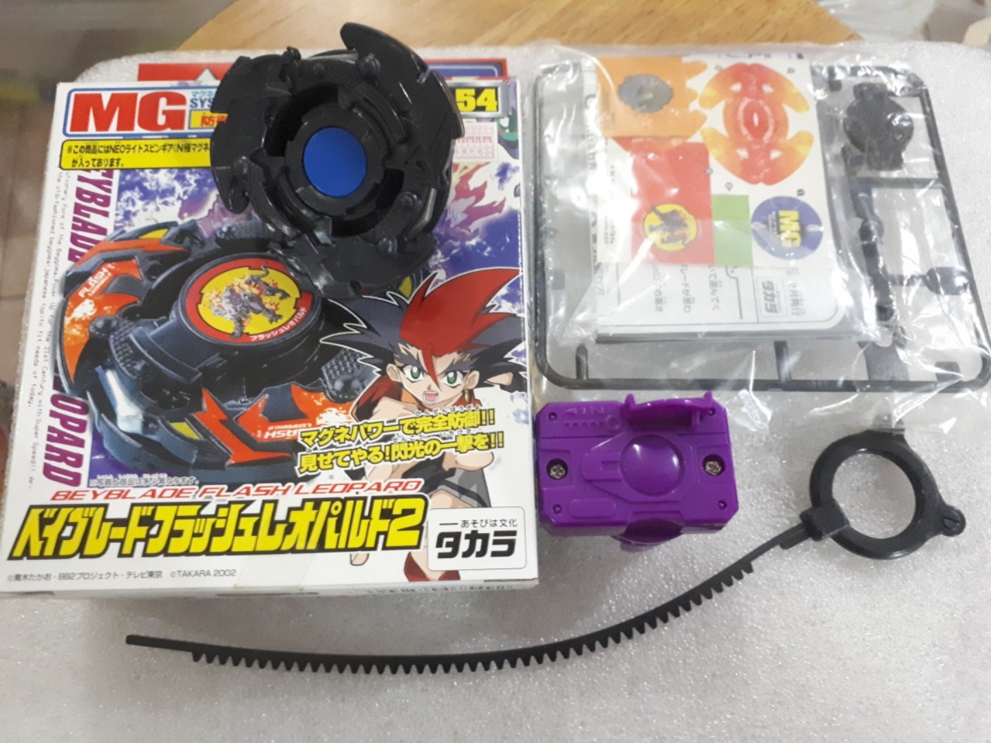 Beyblade Flash Leopard 2 A-54, Hobbies & Toys, Toys & Games on Carousell