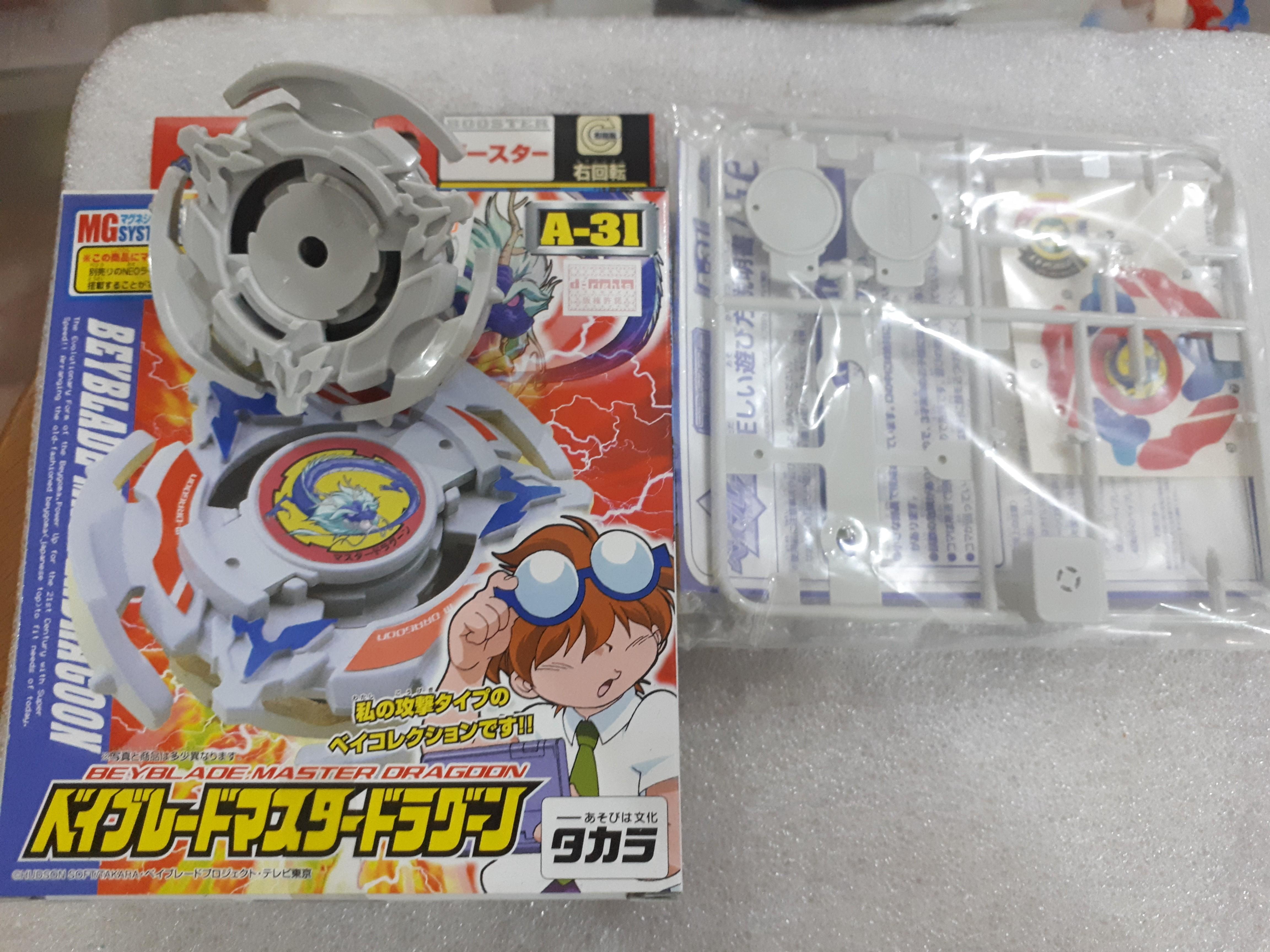 Beyblade Master Dragoon A-31, Hobbies & Toys, Toys & Games on Carousell