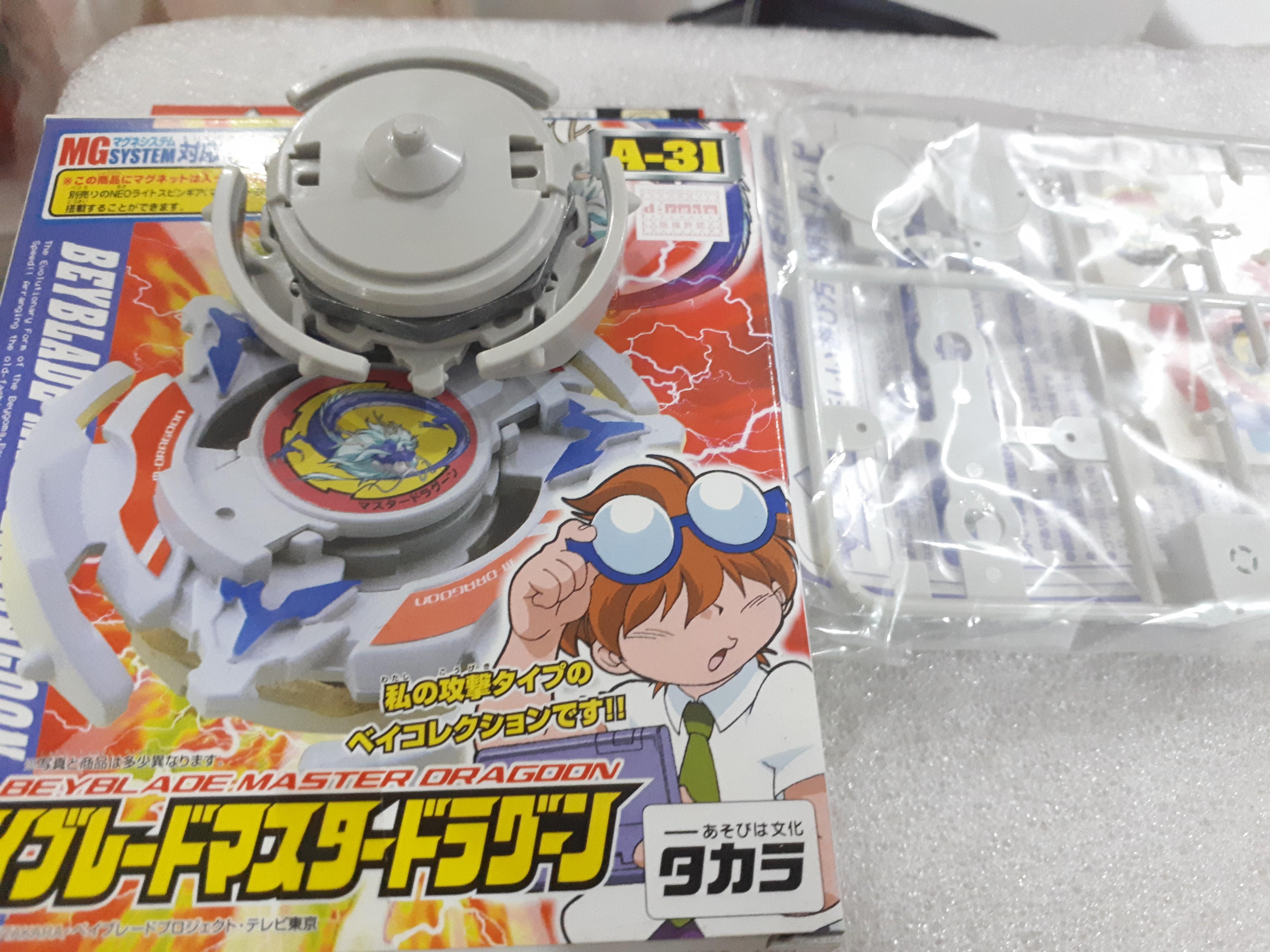 Beyblade Master Dragoon A-31, Hobbies & Toys, Toys & Games on Carousell