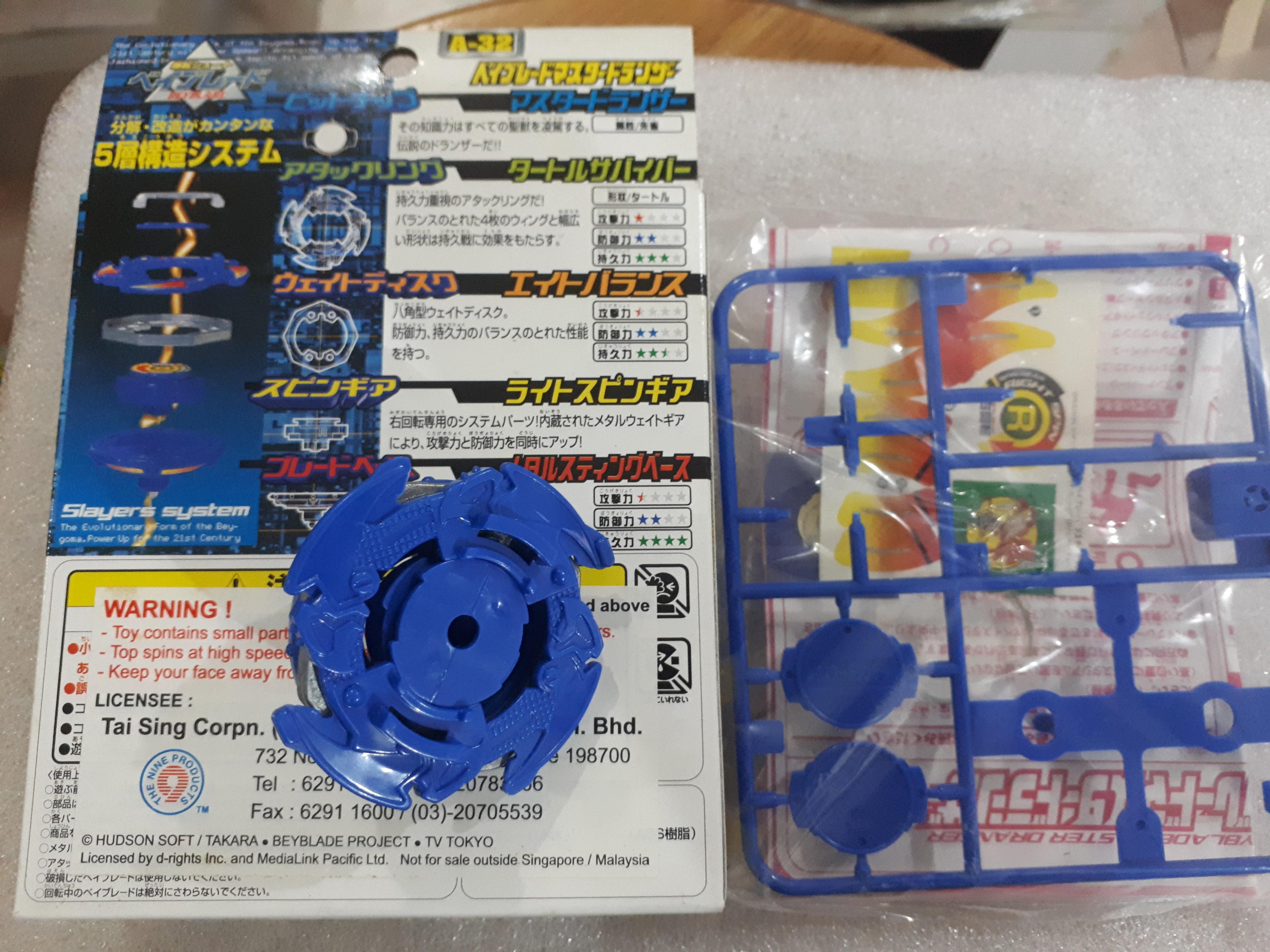Beyblade Master Dranzer A-32, Hobbies & Toys, Toys & Games on Carousell