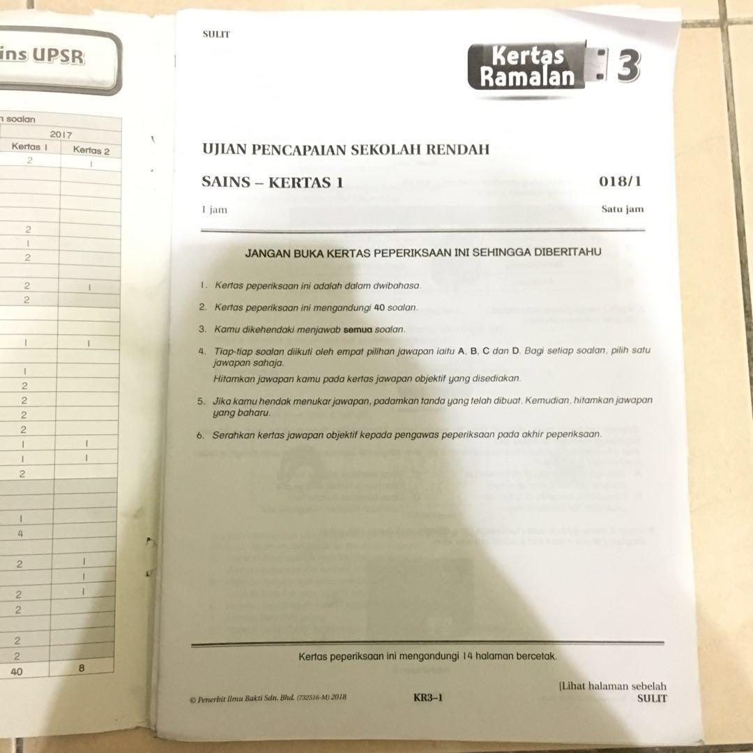 BUKU UPSR KBAT (SCIENCE) , Hobbies & Toys, Books & Magazines, Textbooks ...