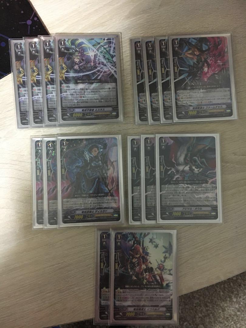 Cardfight Vanguard G Series Shadow Paladin Luard deck, Hobbies & Toys ...
