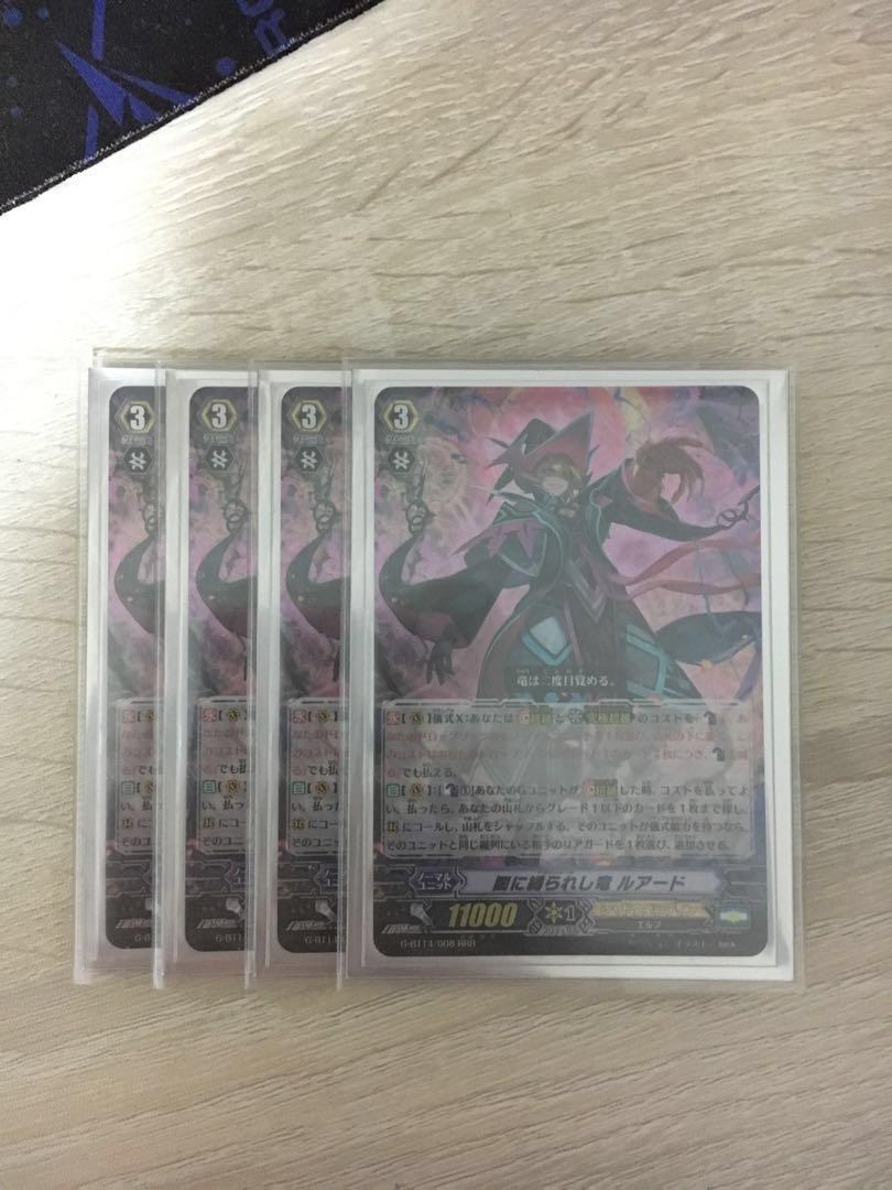 Cardfight Vanguard G Series Shadow Paladin Luard deck, Hobbies & Toys ...