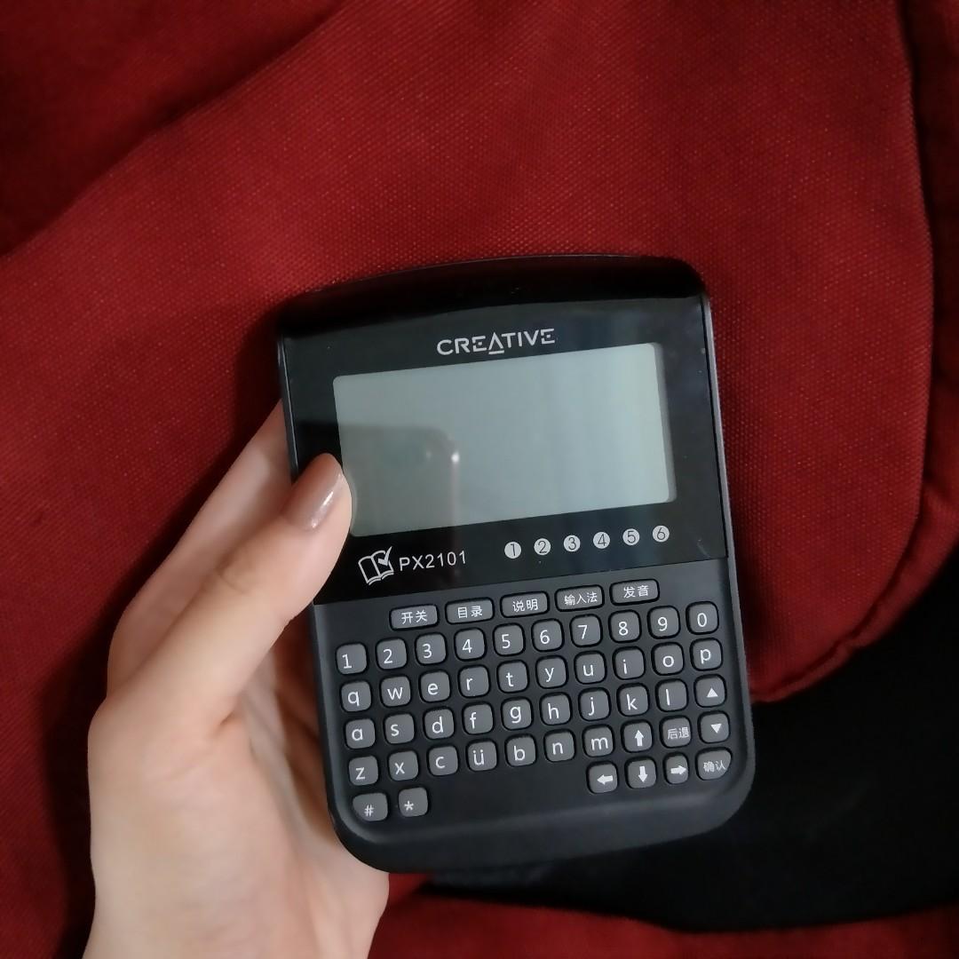 Chinese Dictionary, Mobile Phones & Gadgets, E-Readers on Carousell