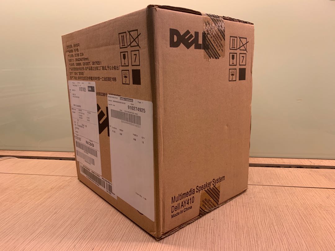 Dell AY410 Multimedia Speaker System - BNIB New Old Stock, TV & Home ...