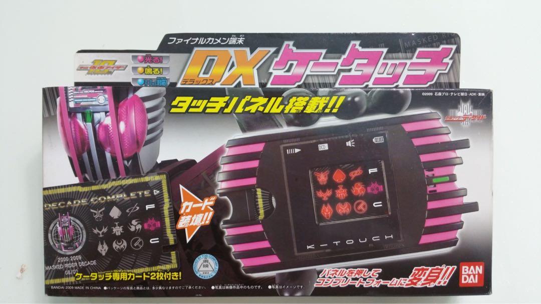 DX Kamen Rider Decade K-Touch, Hobbies & Toys, Toys & Games on Carousell