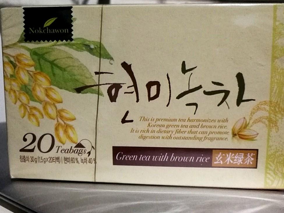 Green Tea with Brown Rice, Furniture & Home Living, Kitchenware ...