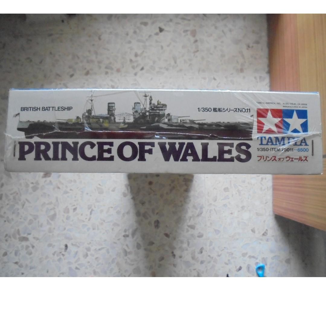 HMS PRINCE OF WALES BRITISH BATTLESHIP (TAMIYA 1/350 MODEL KIT ...