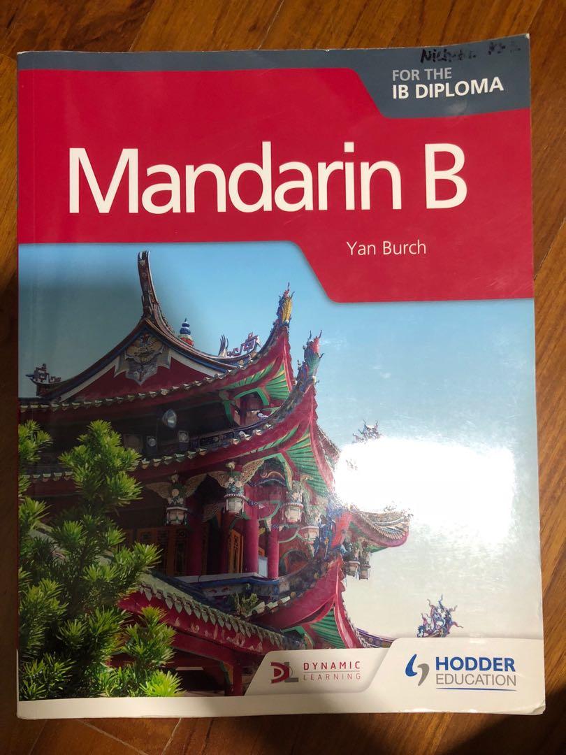 IB Diploma Mandarin B Textbook, Hobbies & Toys, Books & Magazines ...