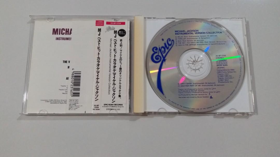 MICHAEL JACKSON | RARE MUSIC CD | INSTRUMENTAL VERSION COLLECTION ...