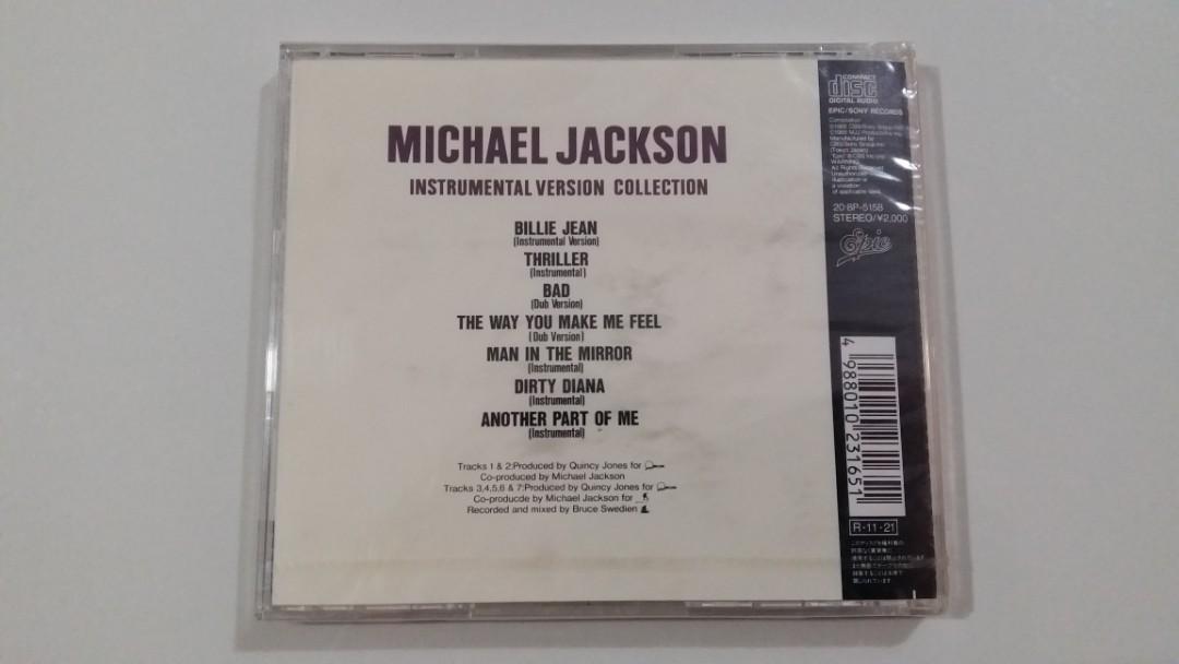 MICHAEL JACKSON | RARE MUSIC CD | INSTRUMENTAL VERSION COLLECTION ...