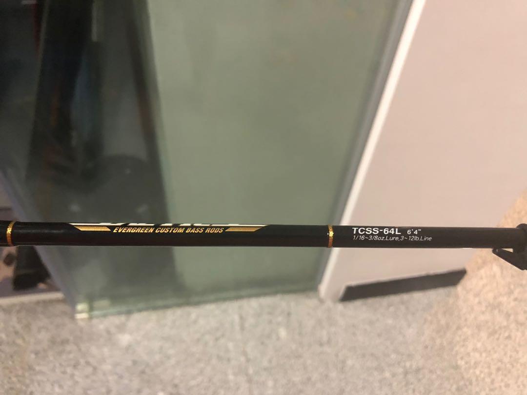 Mint Evergreen combatstick tactics TCSS64L, Sports Equipment, Sports ...