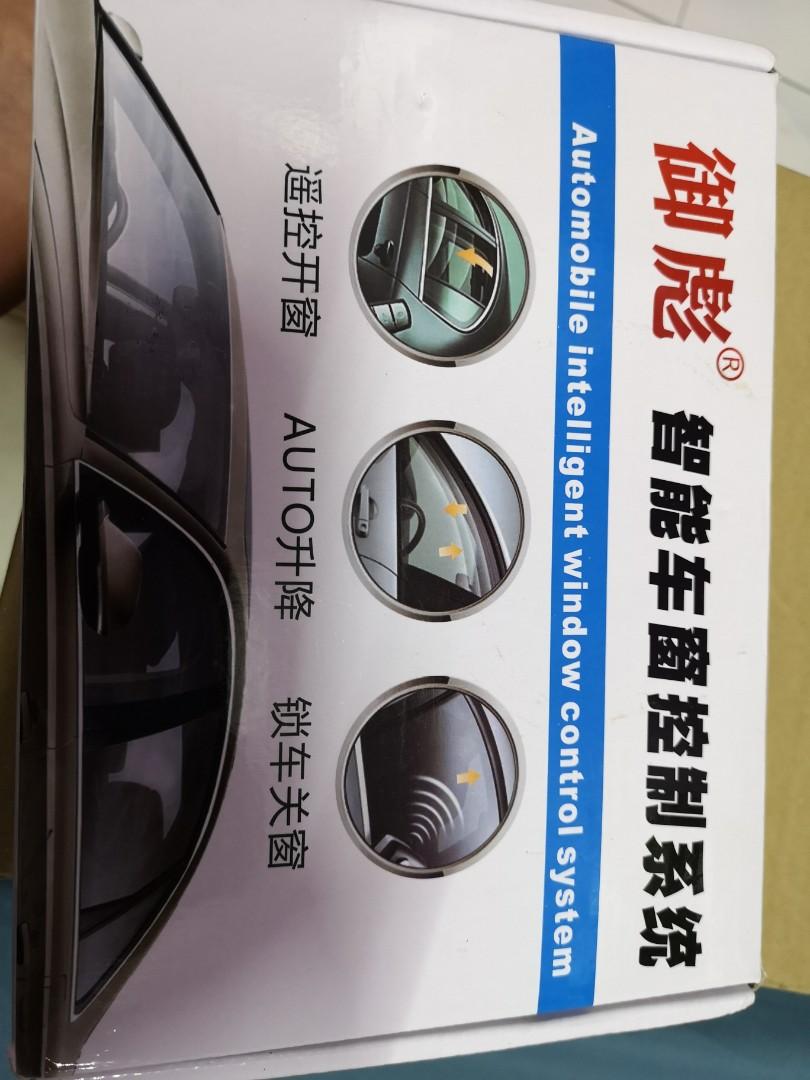 Smart car window control system, Car Accessories, Accessories on Carousell