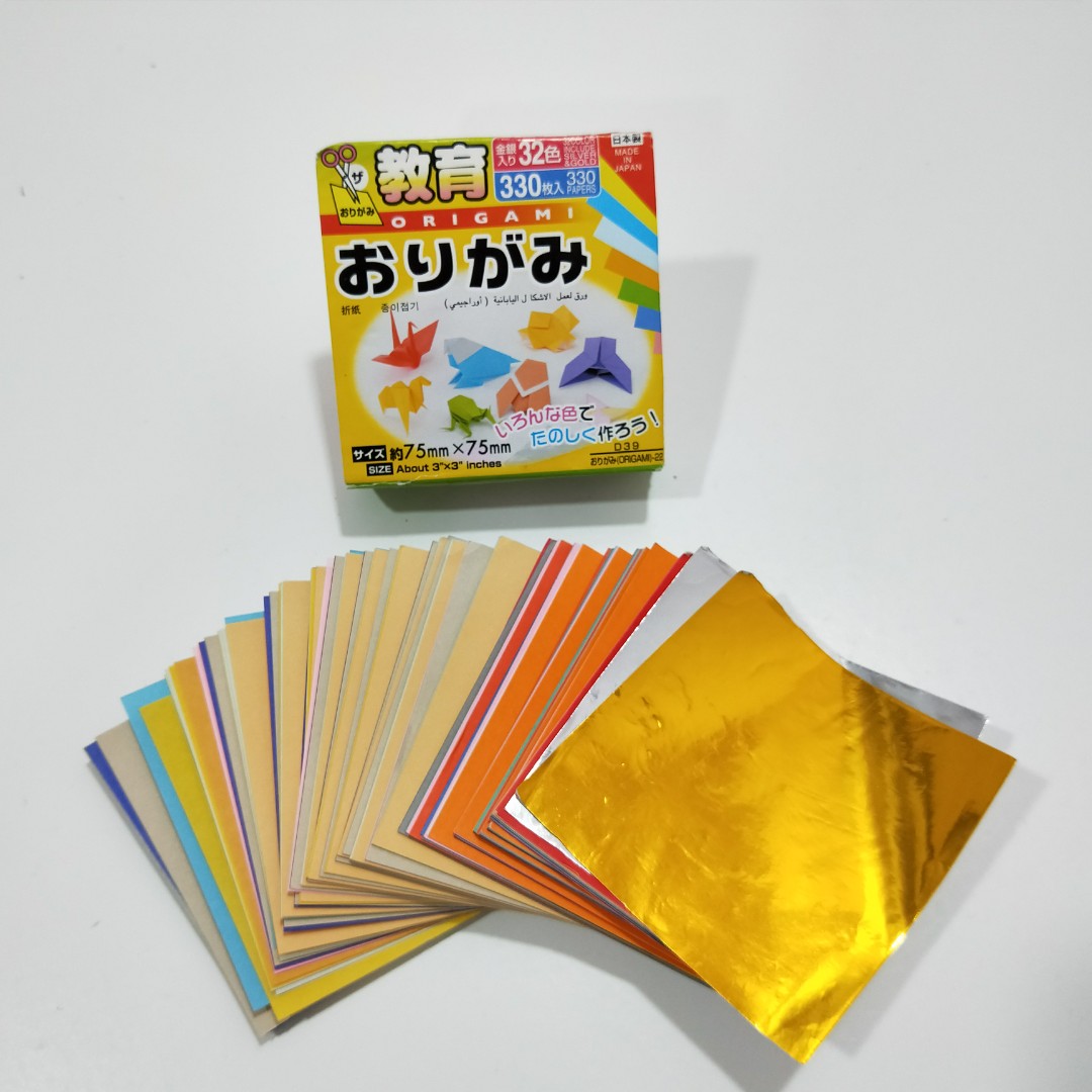 Square Origami Hobbies Toys Stationery Craft Craft Supplies square-origami-hobbies-toys-stationery-craft-craft-supplies