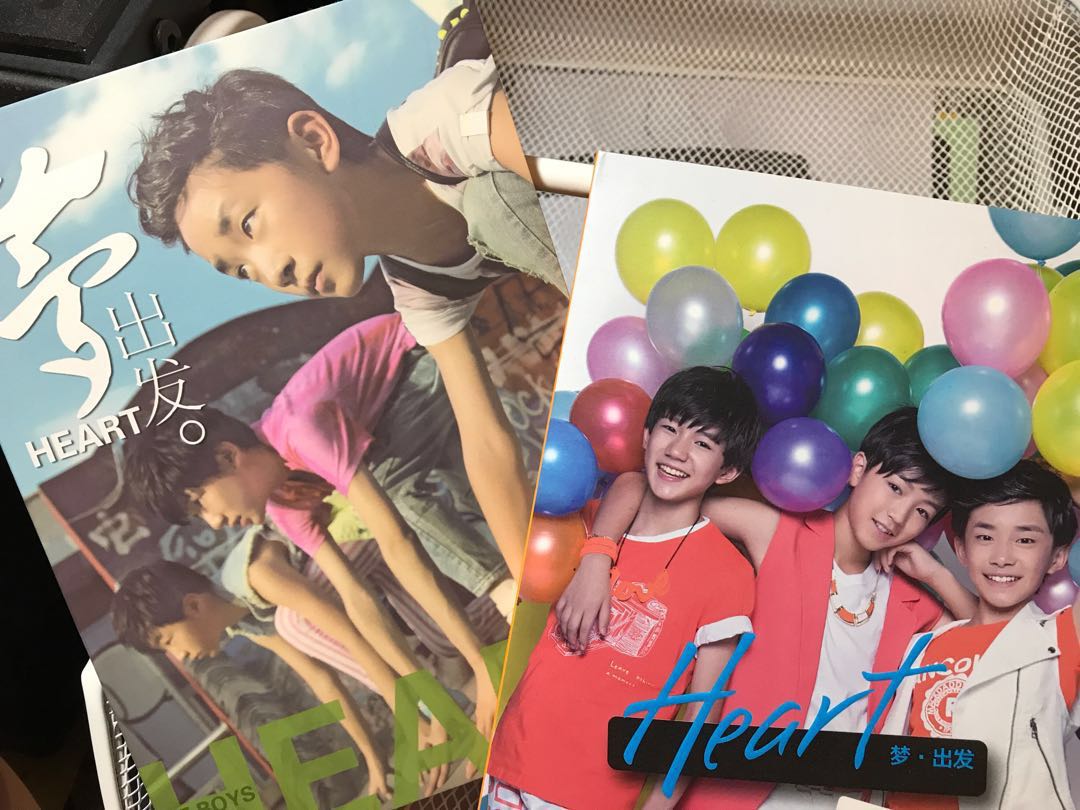 TFboys Heart夢出發 專輯+珍藏DVD在旋轉拍賣