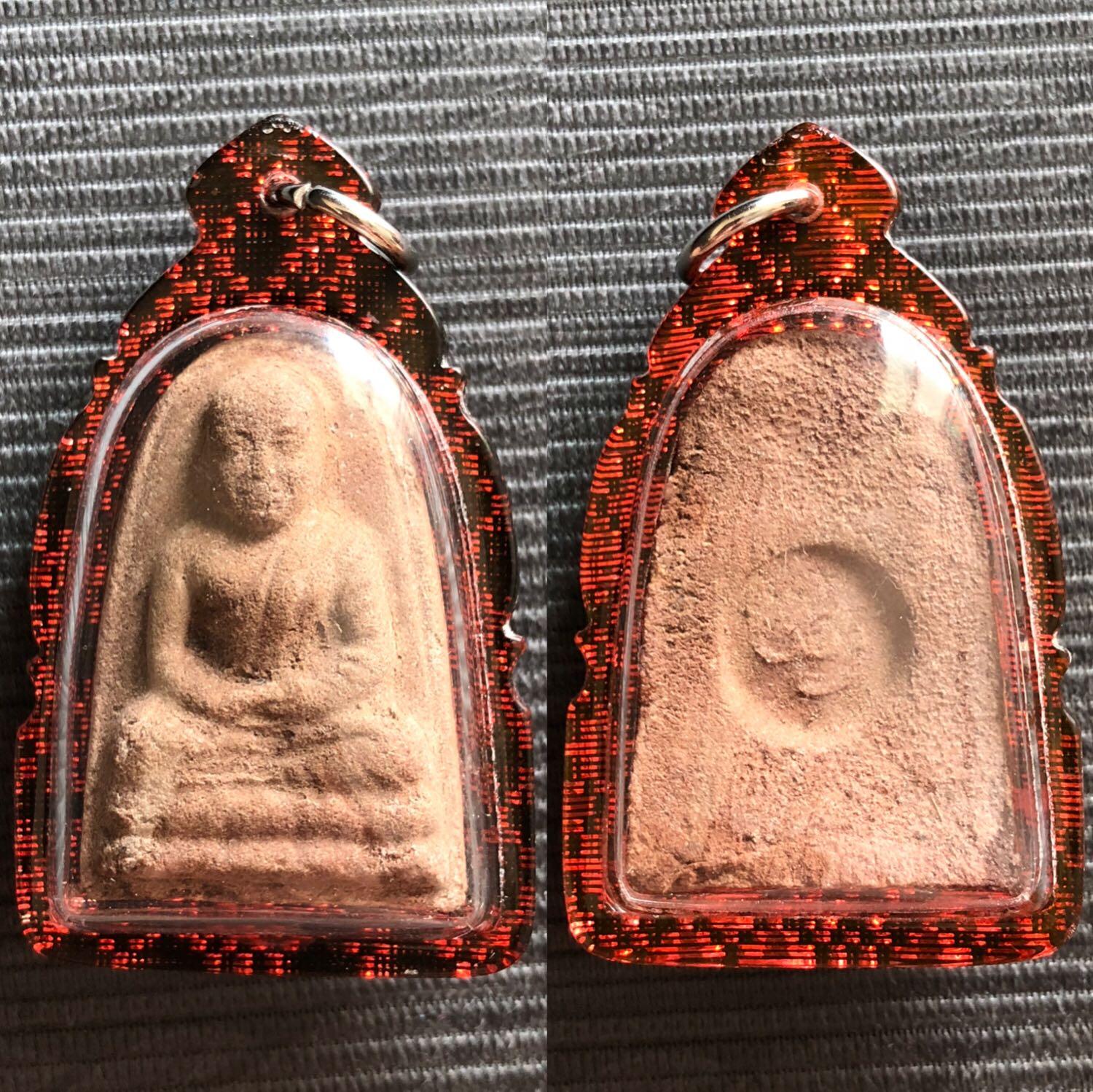 Tok Raja Tongkat inn, Everything Else on Carousell