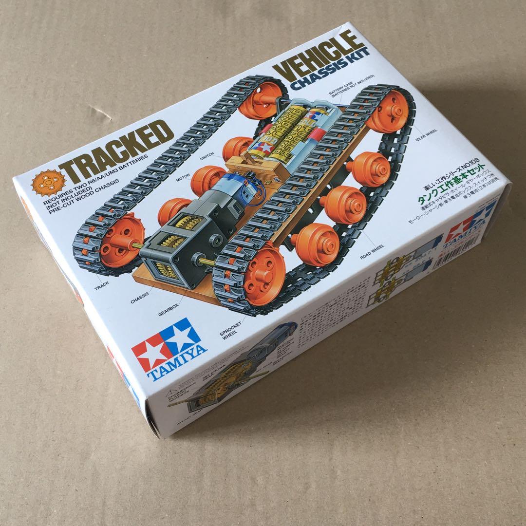 Tracked Vehicle Chassis Kit, Hobbies & Toys, Toys & Games on Carousell
