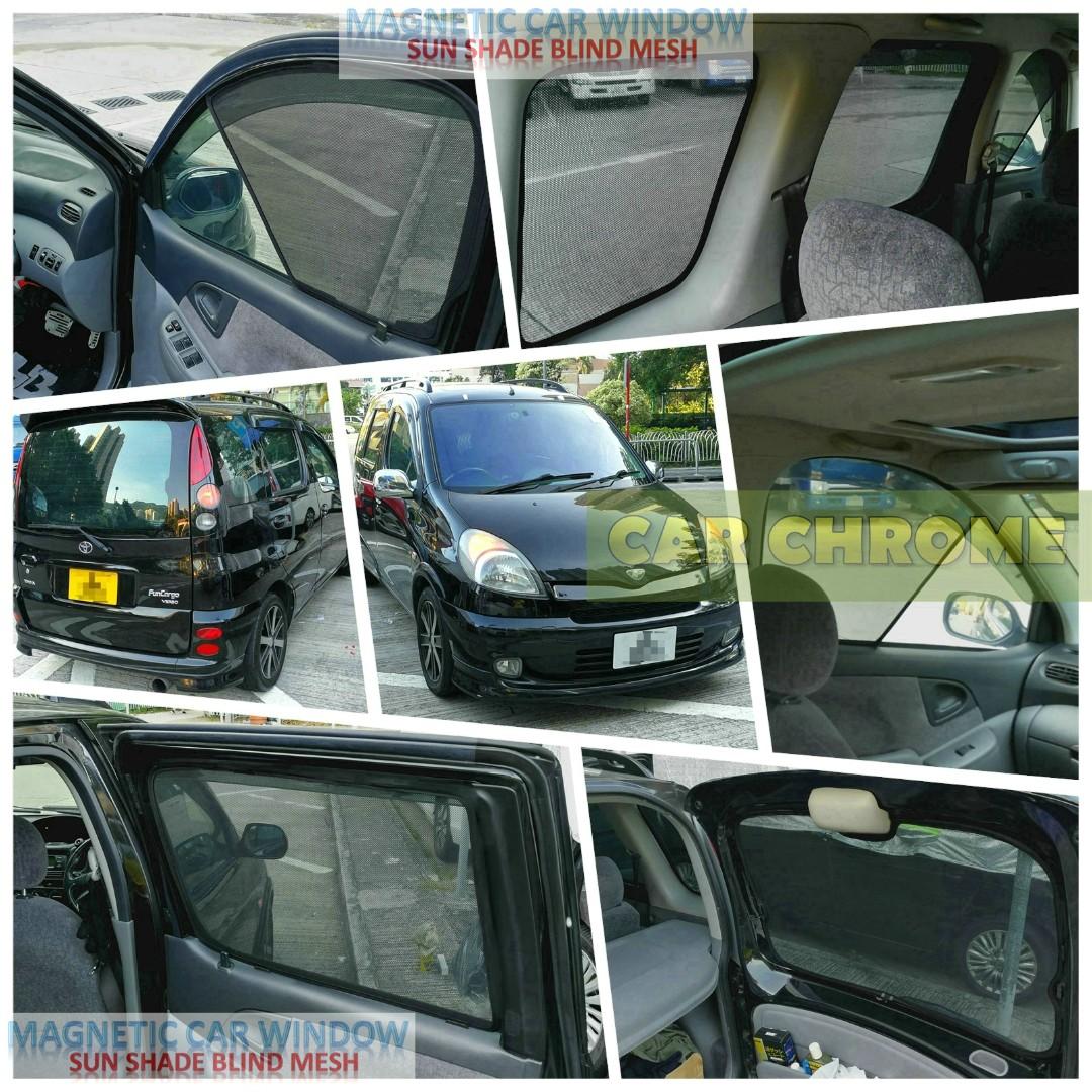 豐田 TOYOTA Echo Verso Fun cargo 專用全車磁石版本窗網 一套7件: 包括: 前窗 x 2、中門 x 2、尾窗 x ...
