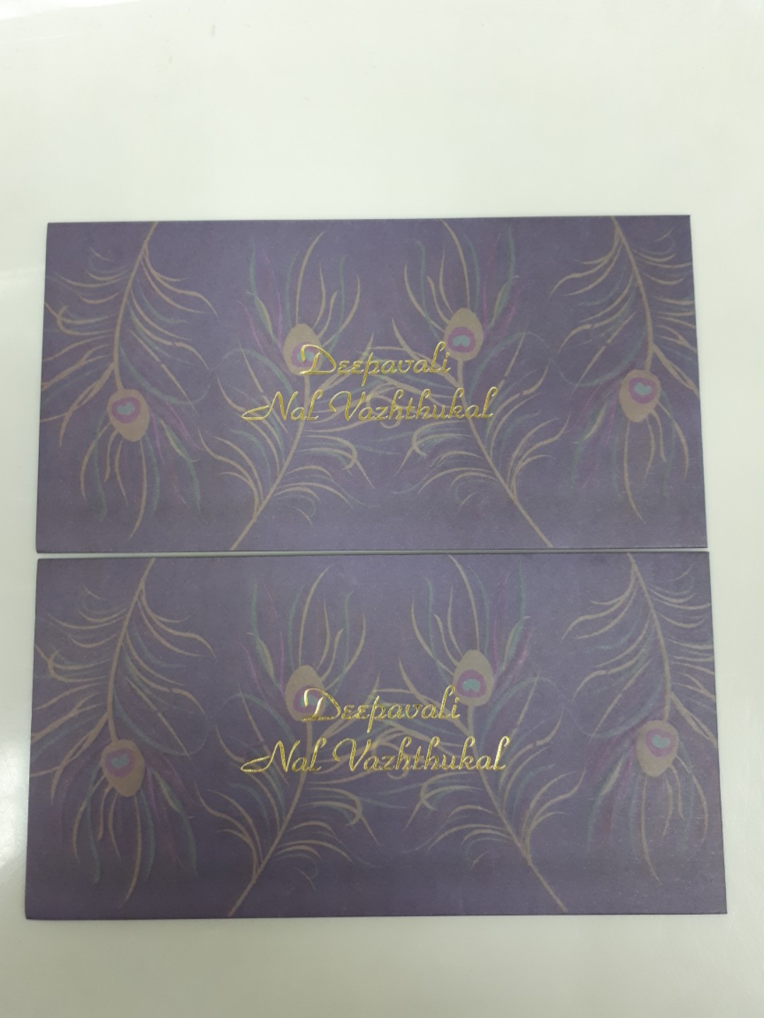 Angpao packet sampul duit deepavali Maybank, Hobbies & Toys ...