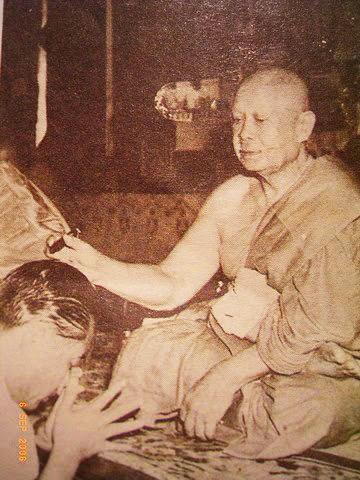 WRK BE 2499-2500 Somdej Wat Rakang (Temple Bell Metal Material) - (1956 ...