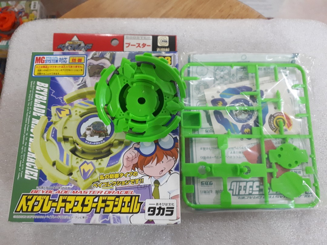 Beyblade Master Draciel A-33, Hobbies & Toys, Toys & Games on Carousell