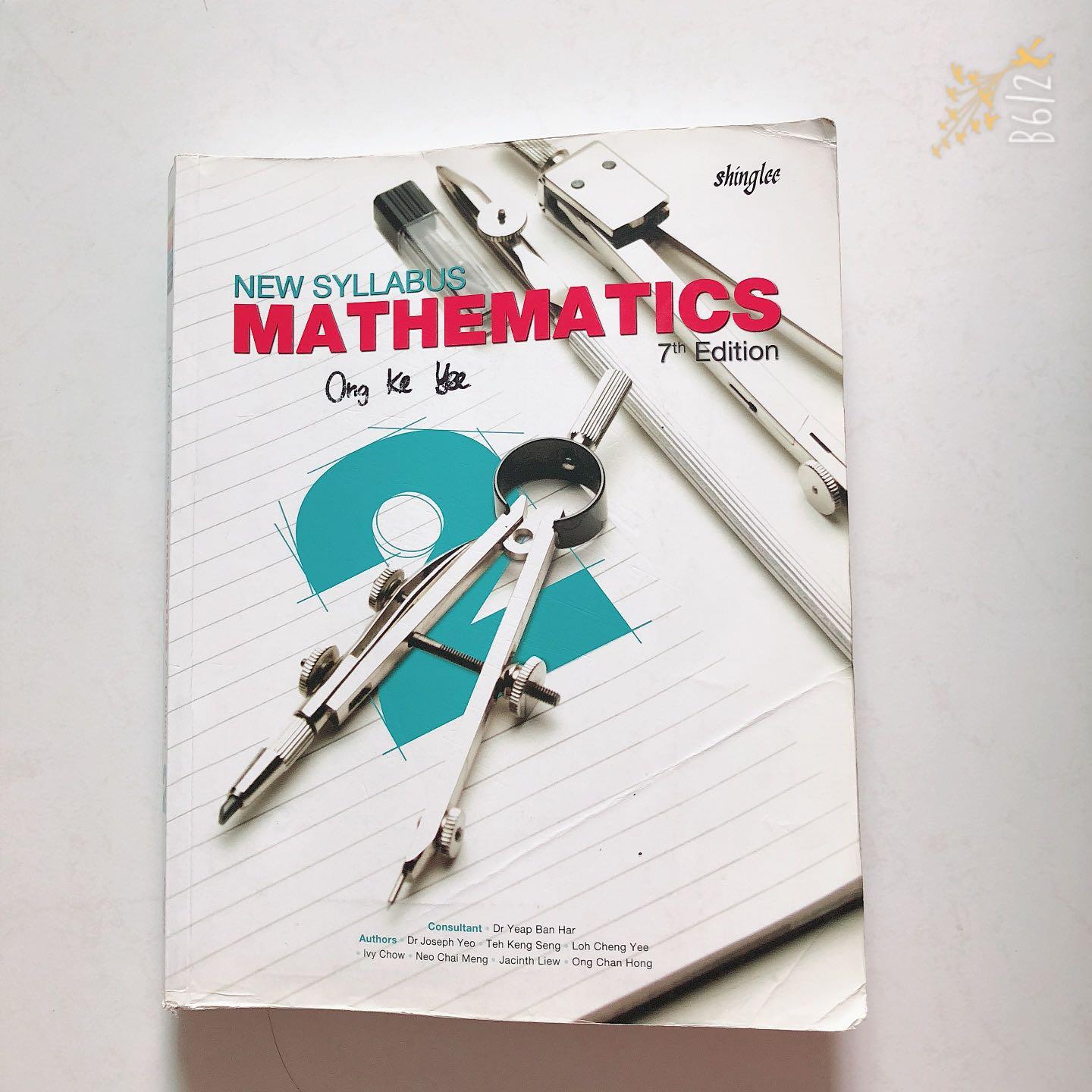 Mathematics textbook, Hobbies & Toys, Books & Magazines, Textbooks on ...
