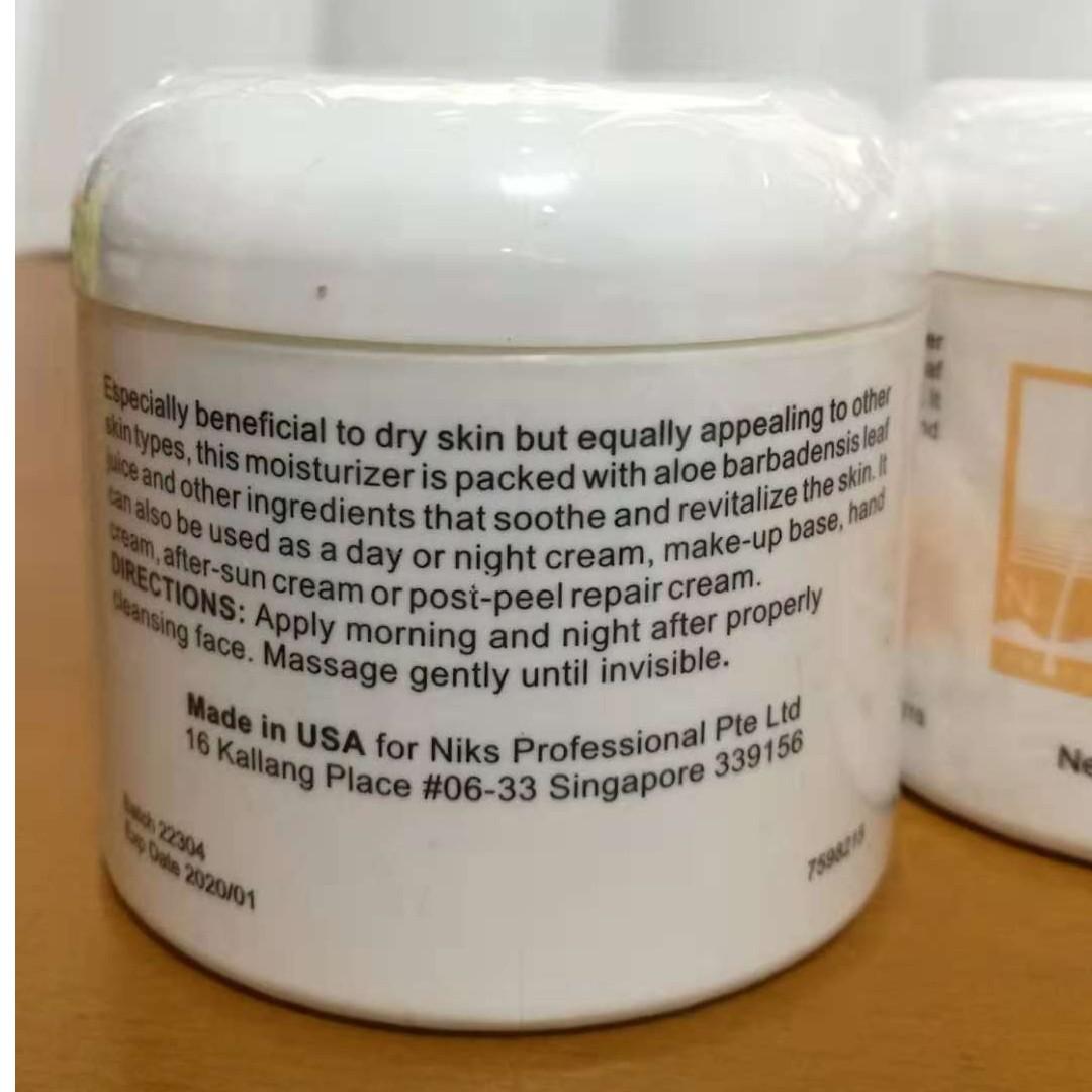 Niks Maple: Skin Repair Cream, Beauty & Personal Care, Face, Face Care ...