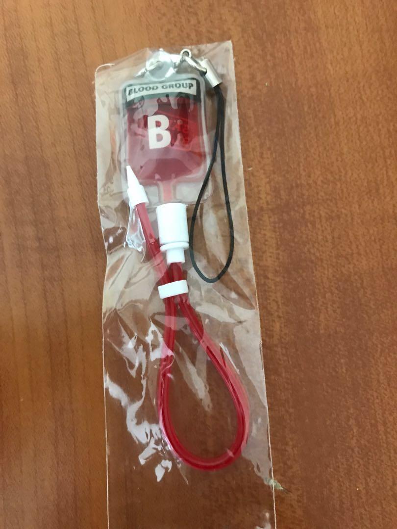 Blood type keychain, Everything Else on Carousell