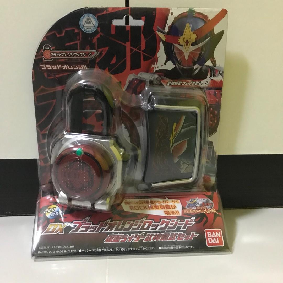 Kamen Rider Gaim DX Blood Orange Lockseed Set, Hobbies & Toys, Toys ...