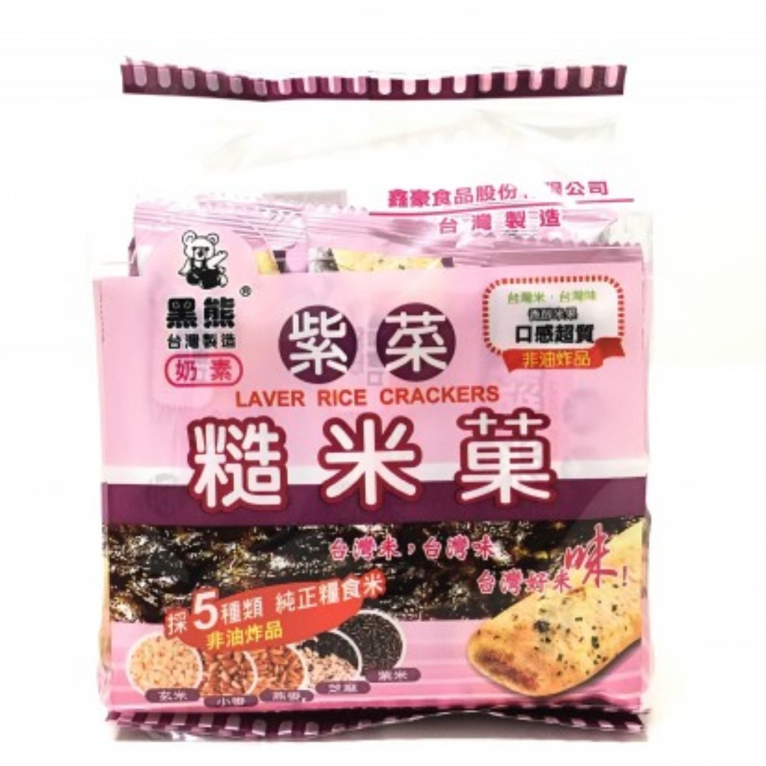 Natural Laver Rice Roll / Natural Red Yeast Rice Roll, Food & Drinks ...