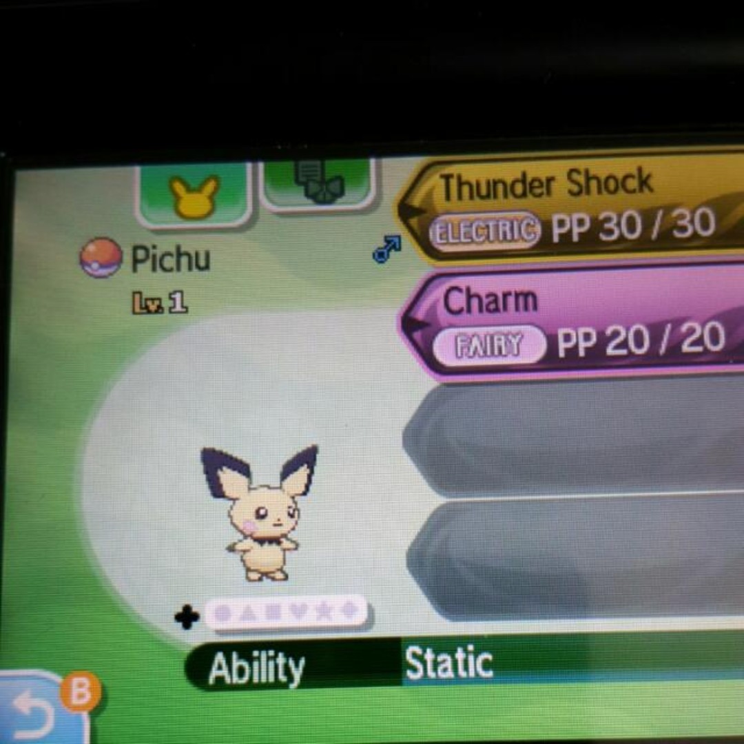 Pichu ~ Super Cute Level 1 Baby Pikachu Pokemon Sun / Moon, Hobbies ...