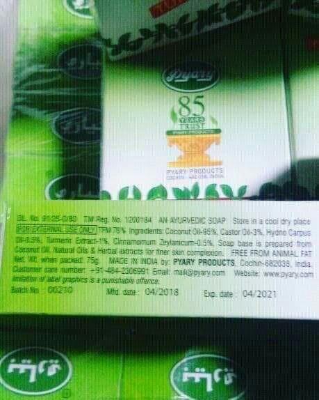 PYARY SOAP, Beauty & Personal Care, Oral Care on Carousell