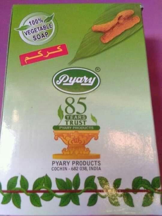 PYARY SOAP, Beauty & Personal Care, Oral Care on Carousell