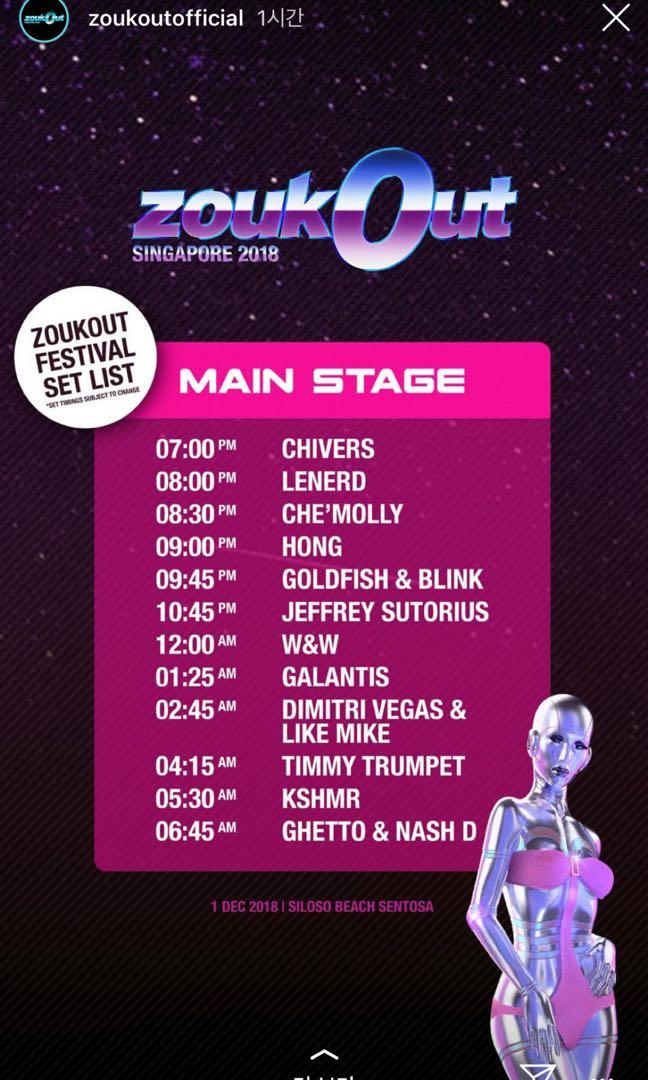 Selling Zoukout 2018 ticket, Tickets & Vouchers, Event Tickets on Carousell