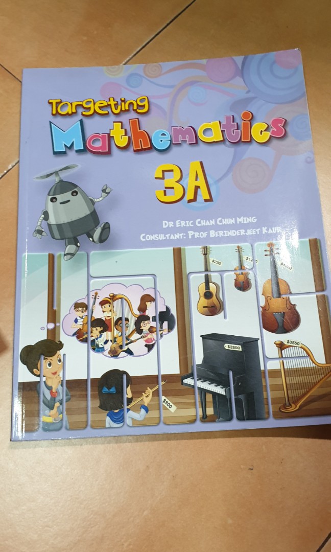 Targeting Mathematicians only 3A, Books & Stationery, Textbooks ...