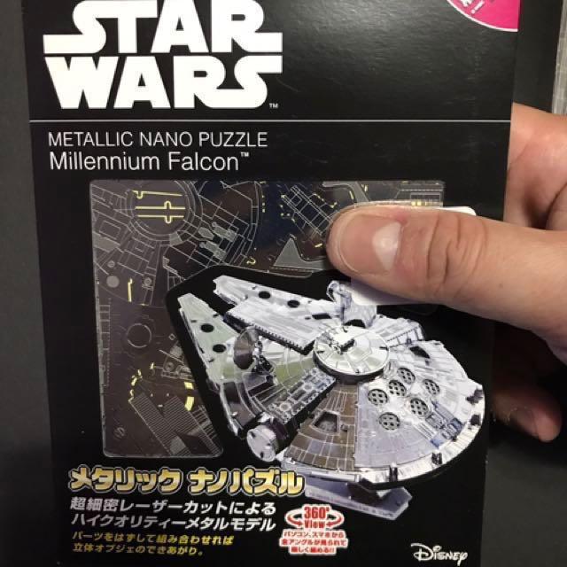 Tenyo metallic nano puzzle - Millenium Falcon, Hobbies & Toys, Toys ...