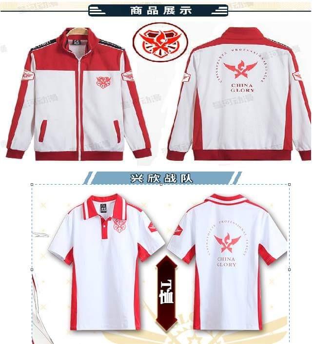 The kings avatar qzgs 全职高手 quan zhi gao shou cosplay jacet team happy ...