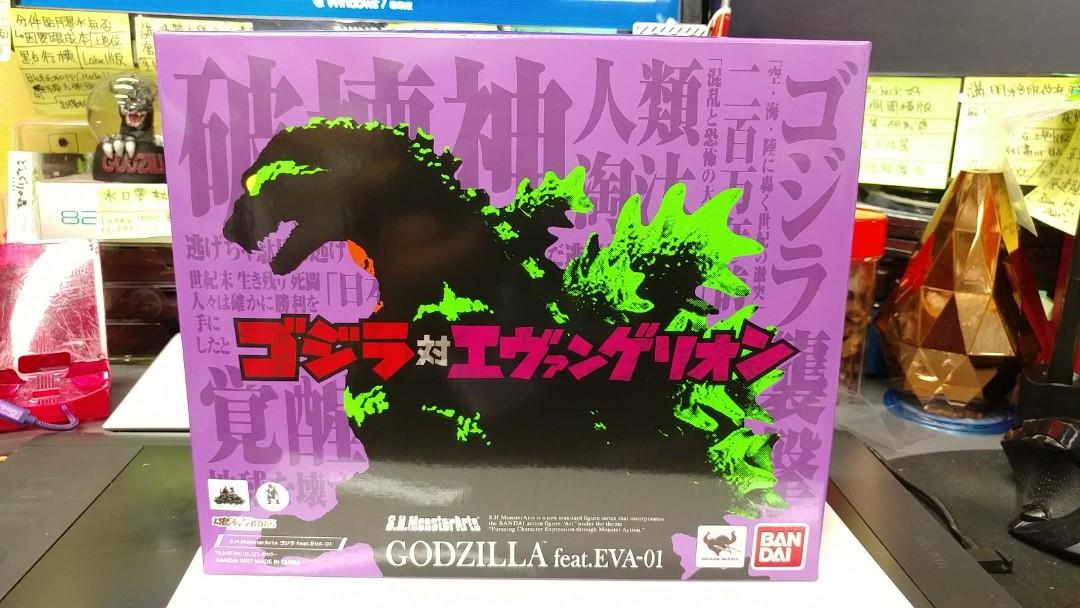 已開 哥斯拉 限定 godzilla eva 新世紀 shf sh monster figure, 興趣及遊戲, 玩具 & 遊戲類 ...