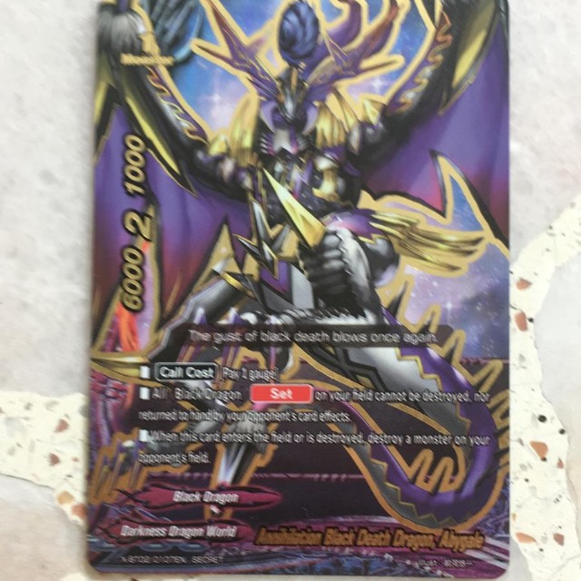 Buddyfight annihilation black death dragon abygale, Hobbies & Toys ...