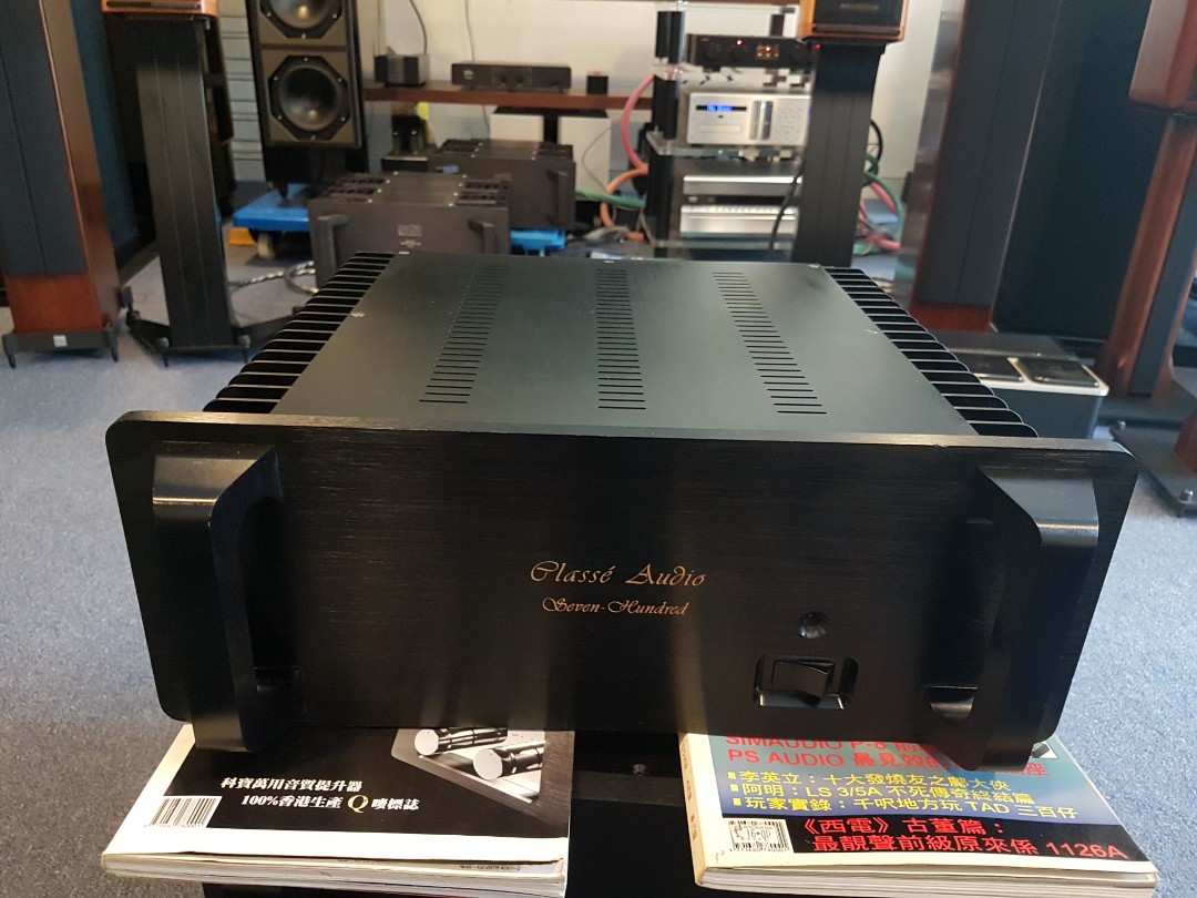 Classe S700 200w stereo power amp, Audio, Other Audio Equipment on ...