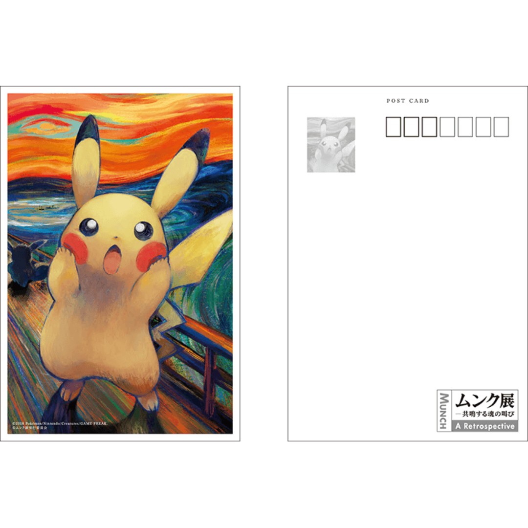 Ready stock: 3 sets only POKEMON TCG X MUNCH The Scream Postcards ...
