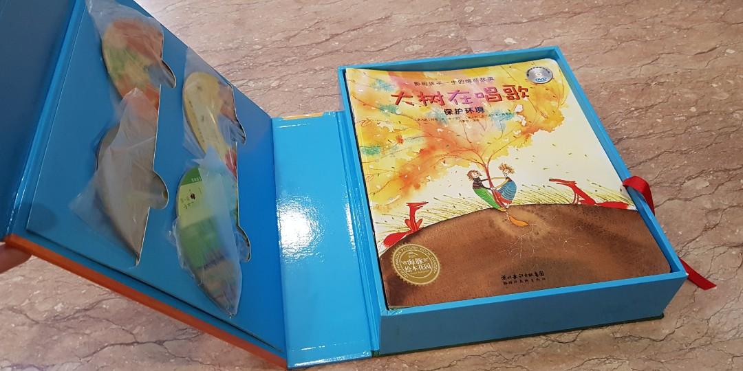 Chinese value books with DVD, Hobbies & Toys, Books & Magazines ...