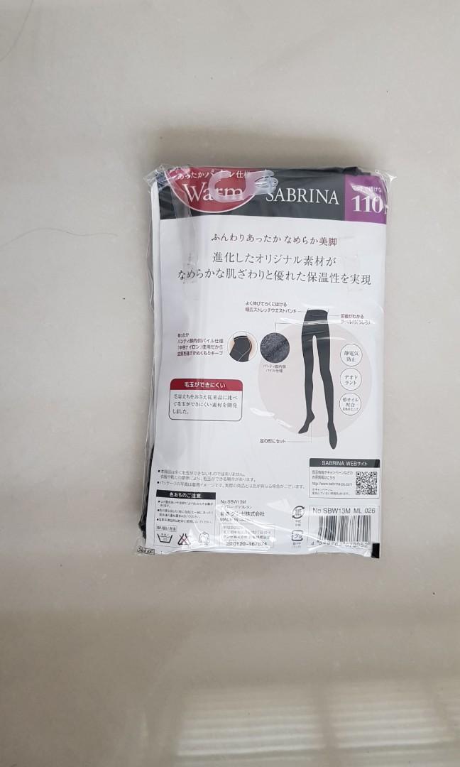 Gunze Sabrina Thermal Tights 110 Denier, Women's Fashion, Watches & Accessories, Socks & Tights ...