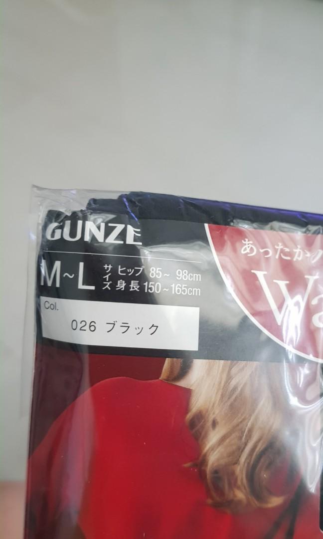 Gunze Sabrina Thermal Tights 110 Denier, Women's Fashion, Watches & Accessories, Socks & Tights ...